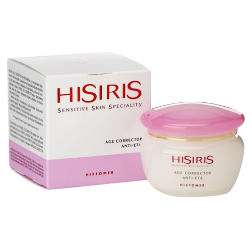 Cream Boxes | Custom Cream Packaging Boxes Wholesale